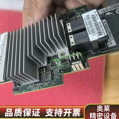 LSI/Avago 3108 Raid卡 Raid 5/6.询价