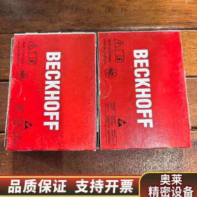 EL2008-0115BECKHO.询价