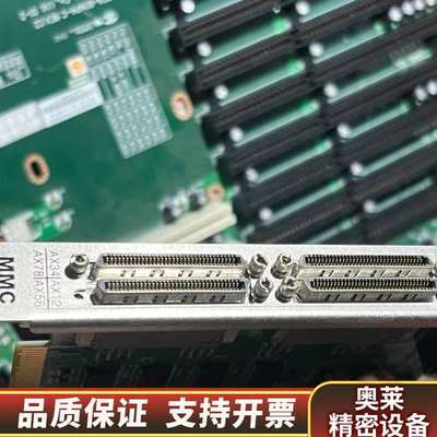 MMC-BDPV81PNA REV1.6 BDPV41PNA.询价