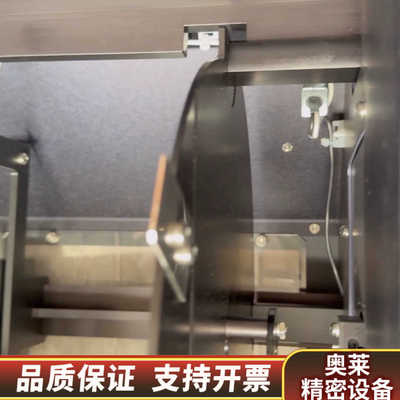 LAM FOUP foup工具 foup校正系统 857-.询价