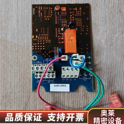 【速发】Damcos 198H4071 AT/3阀门遥控.询价