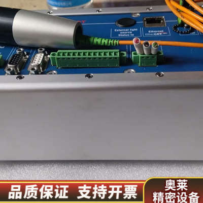 米铱光谱共焦控制器confocalDT，型号IFC245.询价