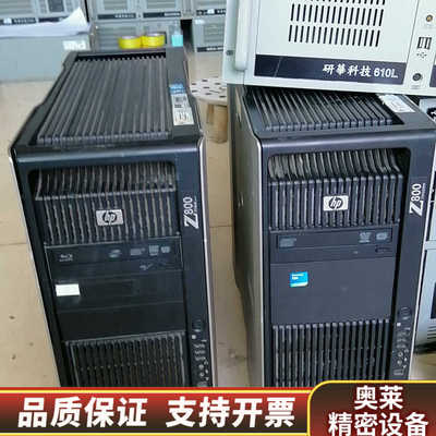 HP Z800 Z820工作站主机 CPU x5680*2.询价