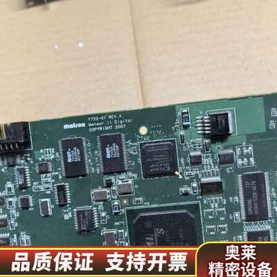 迈创 METEOR2DIG64L Y752-07 REV.A.询价