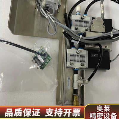 02-E33680/03-22548-02/02-E2764.询价