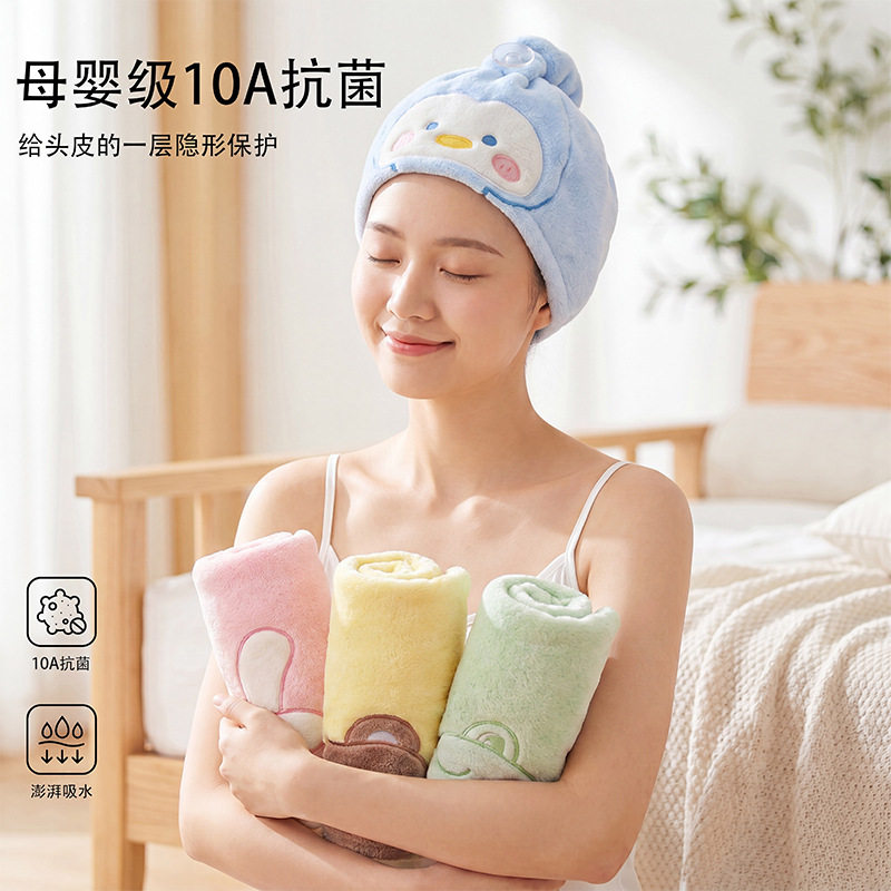儿童干发帽2026新款女童超强吸水速干不掉毛可爱包头发毛巾洗头巾