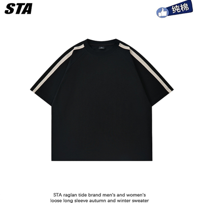 STA国潮条纹织带插肩短袖T恤男女