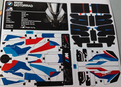 益智玩具拼插积木6岁以上