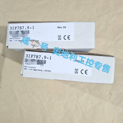 议价模块3IF787.9-13IF787913IF787.913IF7879-13IF7879-1