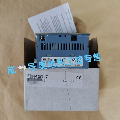 议价PLC模块7DM465.77DM46577DM465.77DM465.74E0011.01