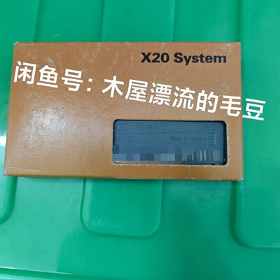 议价数字量输入模块X20DI4372X20DI9371X20DI9372