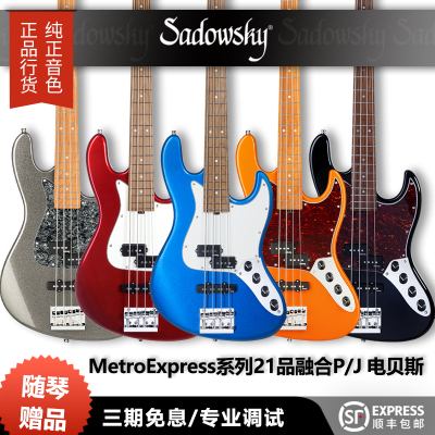 SadowskyMetroExpress电贝斯