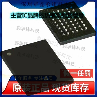 不忘初心 原装正品 CY62137FV18LL-55BVXI CY62137FV18 VFBGA-48