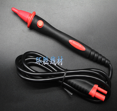 远程控制探头TP165X表笔适用FLUKE1508F1503F1507F1577/1587表笔