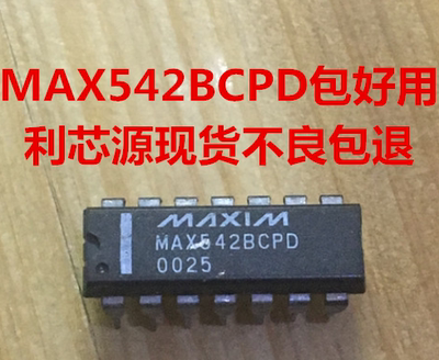 MAX542BCPD MAX542AEPD 5V的.串行输入.电压输出,16位DAC.进口DIP