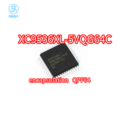 XC9536XL-5VQG64C封装QFP6