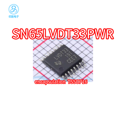 SN65LVDT33PWRTSSOP-16封装