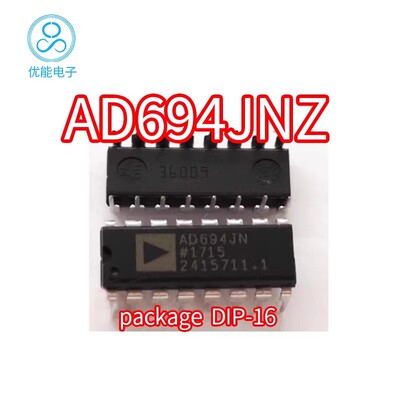 AD694JNAD694JNZDIP16