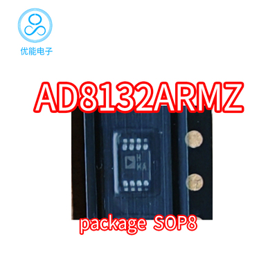 AD8132ARMZ 贴片 MSOP-8封装 AD8132ARM 放大器 丝印HMA进口芯片