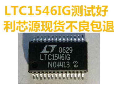 原装LTC1546CG LTC1546IG LTC1546 SSOP 可直拍
