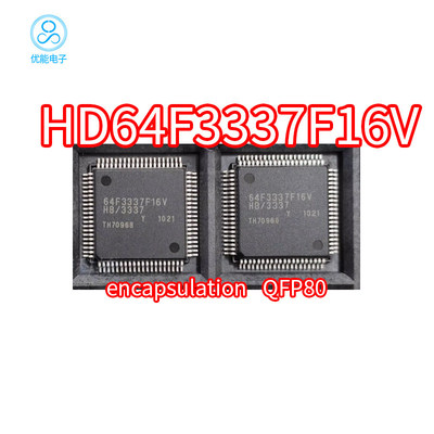 HD64F3337F16VHD64F3337YF16V