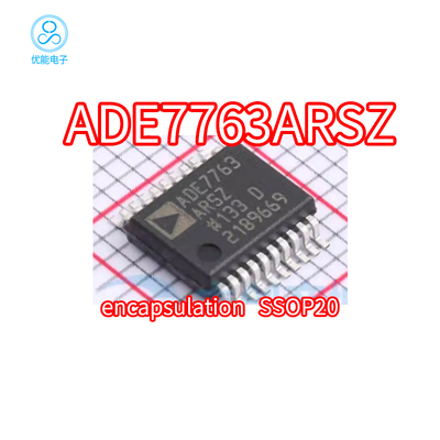 ADE7763ARSZ封装SSOP-20贴片