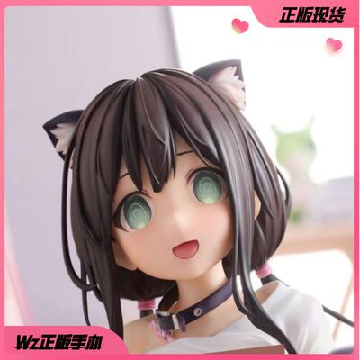 正版 Eclipse Feather 与妹妹（催眠状态）爱意满满 手办