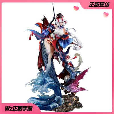 官方 大漫匠AniMester 千姬手办 阴阳师鲛人姐妹