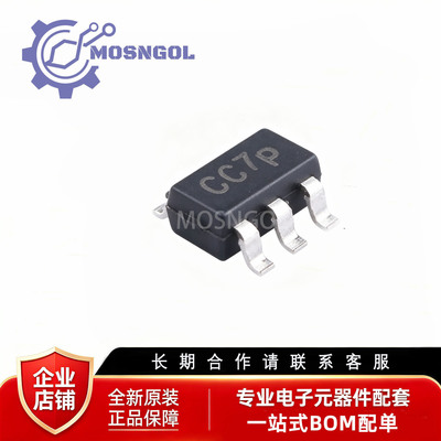 BL9193-18BAPRN 25BAPRN ADBAPRN 封装SOT-23-5 线性稳压器