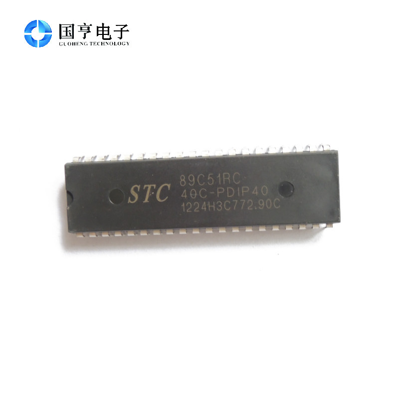 STC89C51RC-40I-PDIP40 单片机DIP-40 直插 全新原装正品_虎窝淘