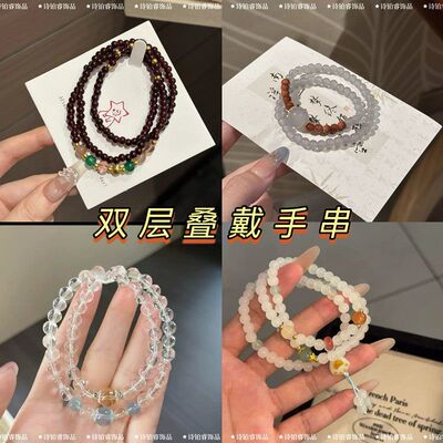 玻璃中式三圈好运石榴红手串复古气质编织闺蜜手链