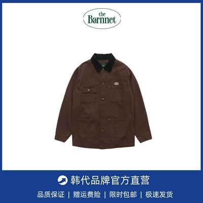 【现货】韩国小众thebarnnet八奶棕色翻领外套休闲撞色夹克外套女