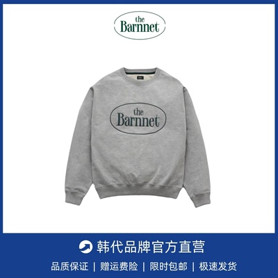 【现货】韩国thebarnnet八奶纯棉套头休闲卫衣复古学院风纯棉上衣