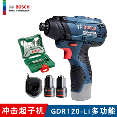 博世GDR120-LI锂电冲击起子机