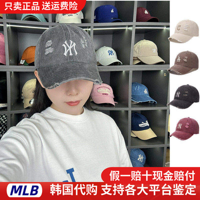 韩国MLB帽子2025新款男女遮阳