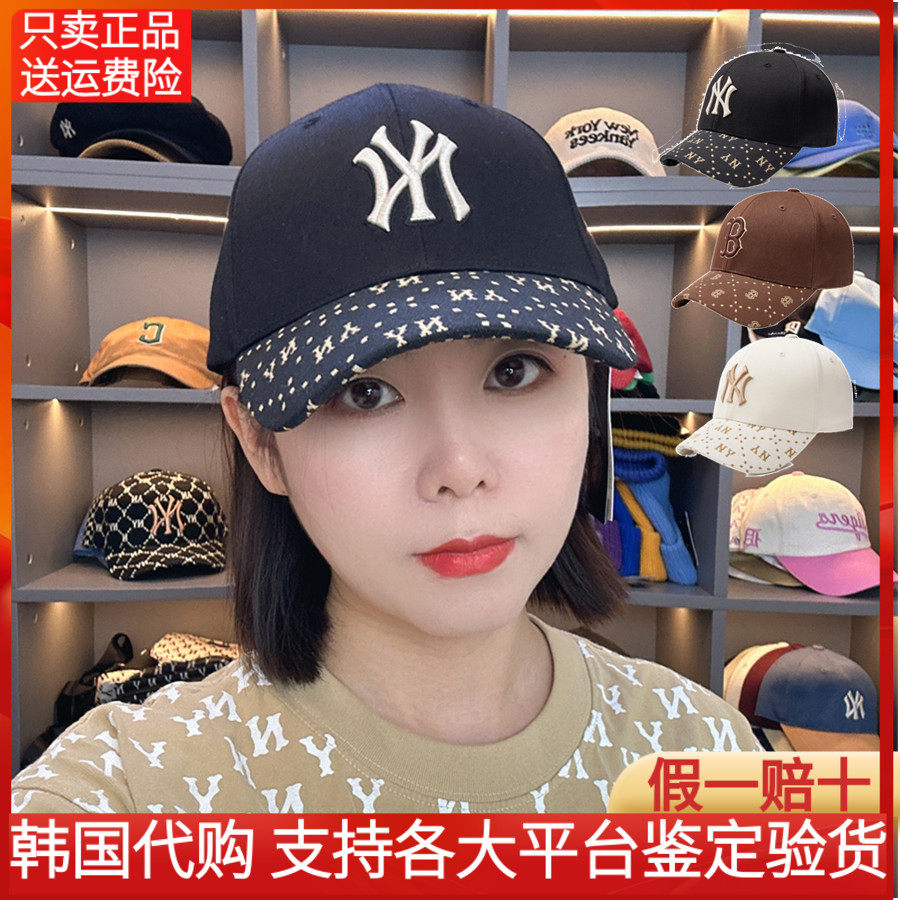 ACPM_淘宝天猫折扣_ACPM相关商品大全价格图片搜索赛选_综合排行榜-虎窝淘