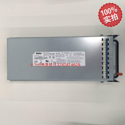 全新DELL PowerEdge 2900服务器开关电源 Z930P-00 KX823 U8947*