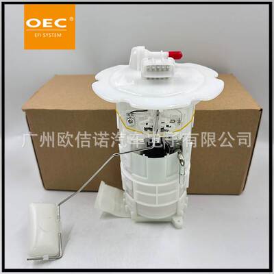 全新跨境现货适用日产Elgrand E51 VQ25DE燃油泵总成17042-WL000