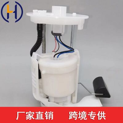77020-06220 7702006220 77020-06131 7702006131 E8937M FG1170