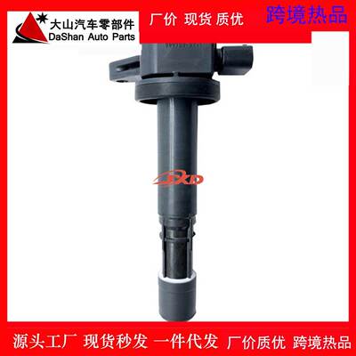 适用于本田思域雅阁点火线圈高压包2W93-12A366-BA 099700-07111