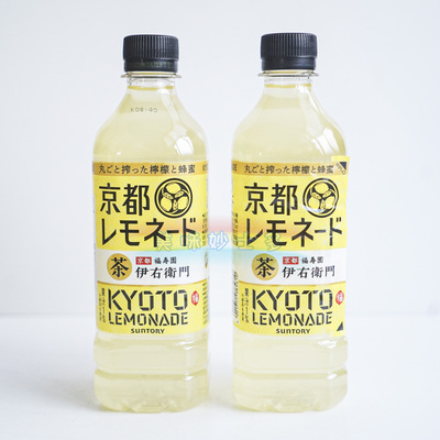 日本进口三得利sundory伊右卫门柠檬蜂蜜风味饮料525m 京都福寿园