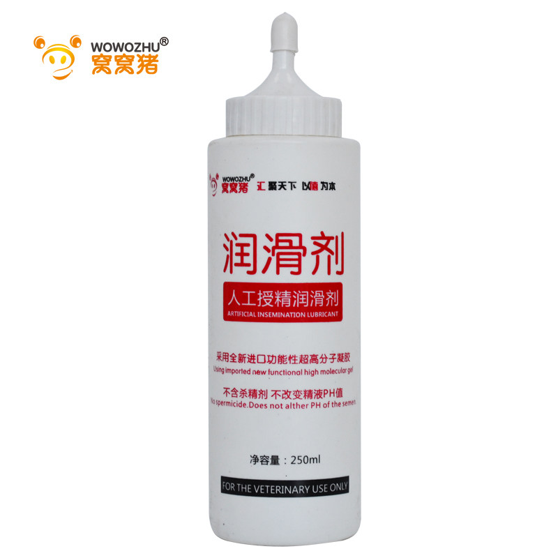 窝窝猪兽用受精润滑剂 润滑液 猪用人工授精润滑油 畜牧养殖用品