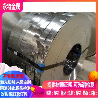 ZTi3 ZTiAl4 ZTiAl5Sn2.5  ZTiMo32 ZTiAl6V4钛棒、钛板、钛管