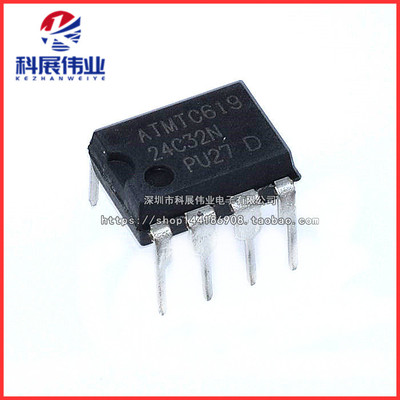 24C3224C32ANAT24C32A