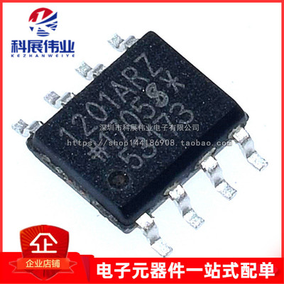 双通道数字隔离器贴片SOP8