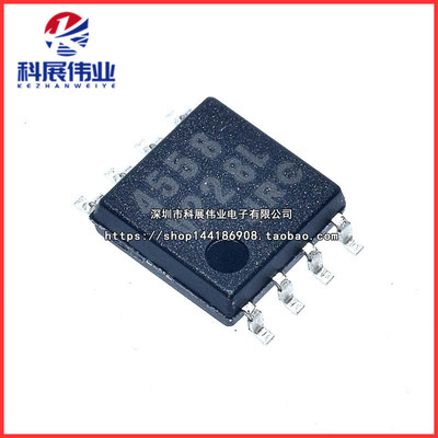 双运算放大器贴片SOP-8