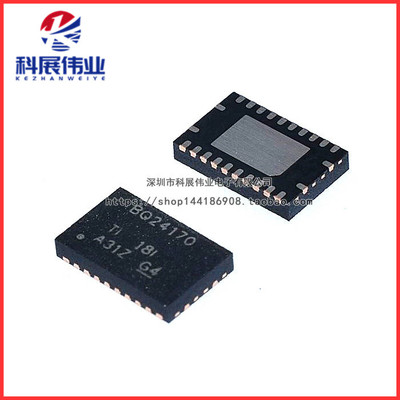 BQ24170BQ24170RGYRQFN24