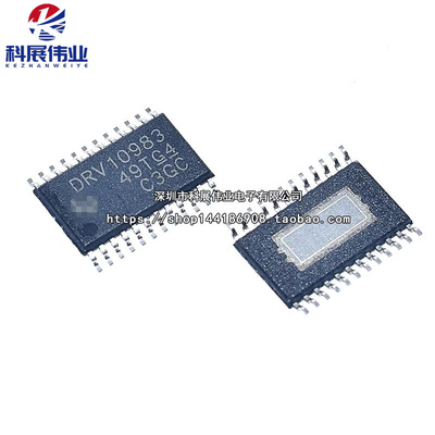 DRV10983DRV10983PWPR