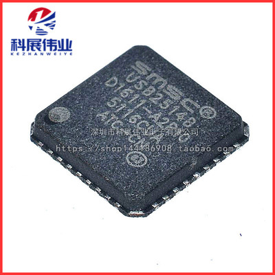 全新原装USB2514BUSB2514B