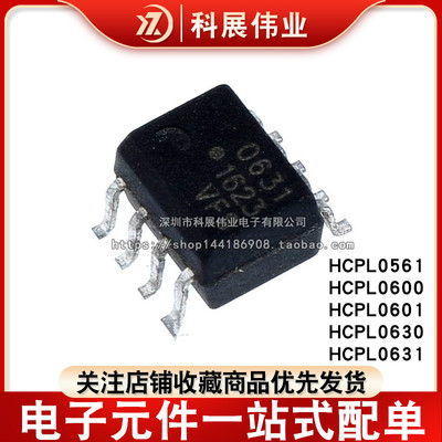 HCPL056156106006000601